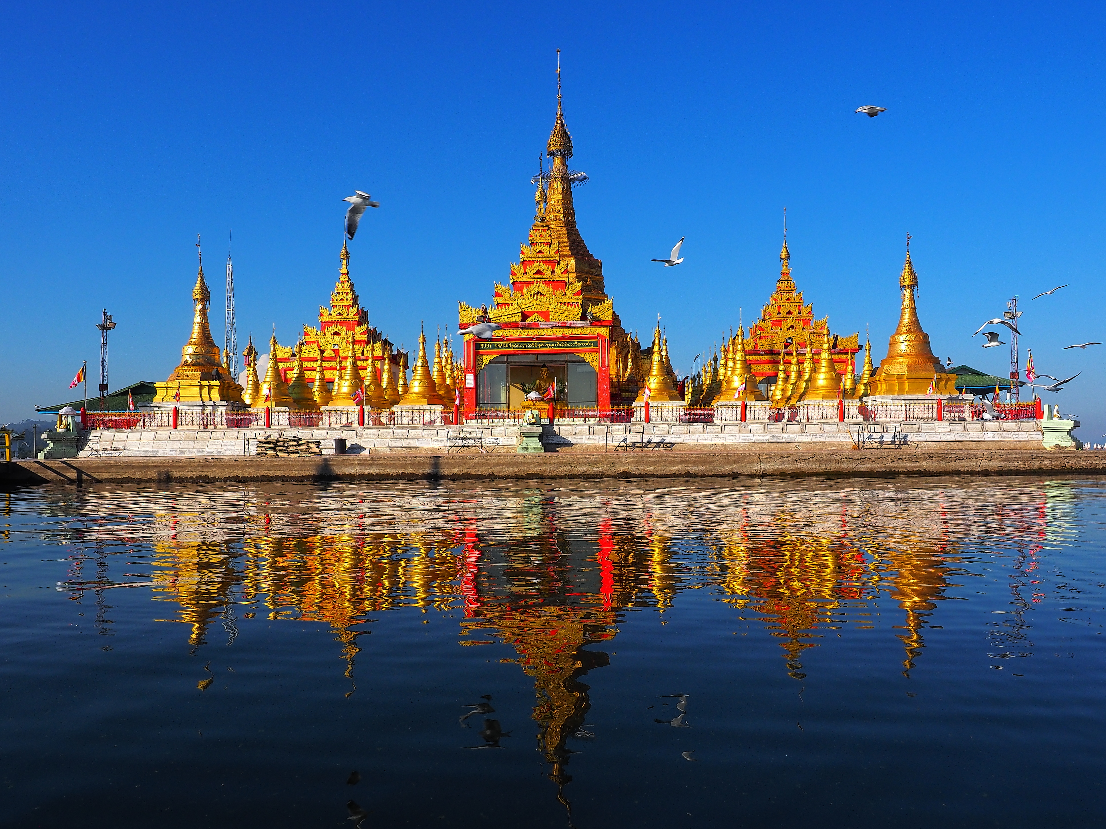 Myanmar: A Lake that Sustained Generations Feels Strains | Rainforest ...