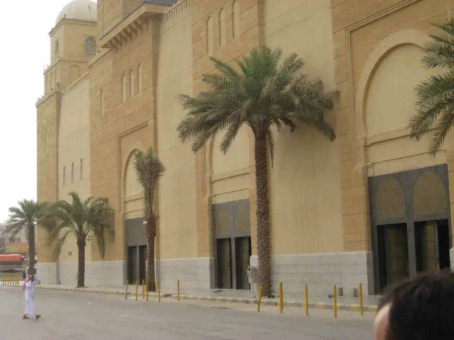 Saudi Arabia's Shifting Islamic Landscape | Rainforest Journalism Fund