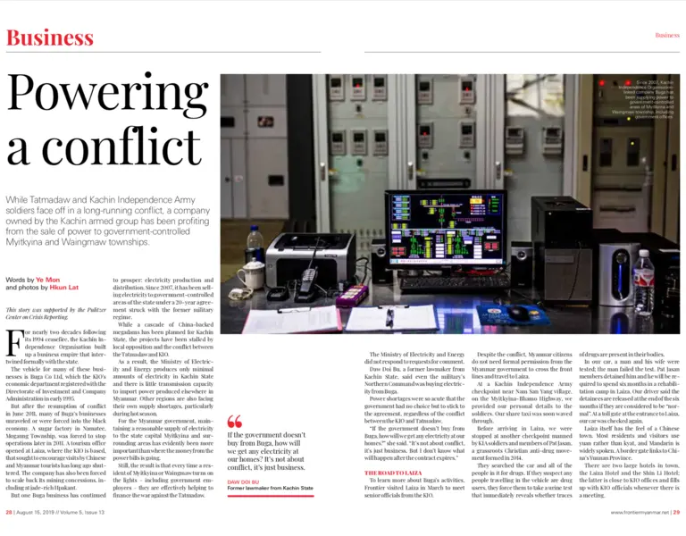 Powering a Conflict | Rainforest Journalism Fund