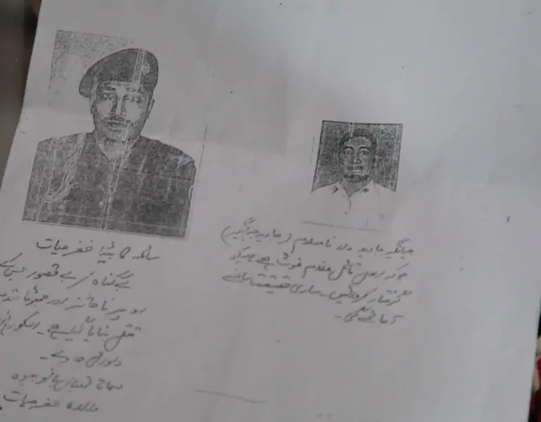 Convict of 302: Death Penalty in Pakistan | Rainforest Journalism Fund